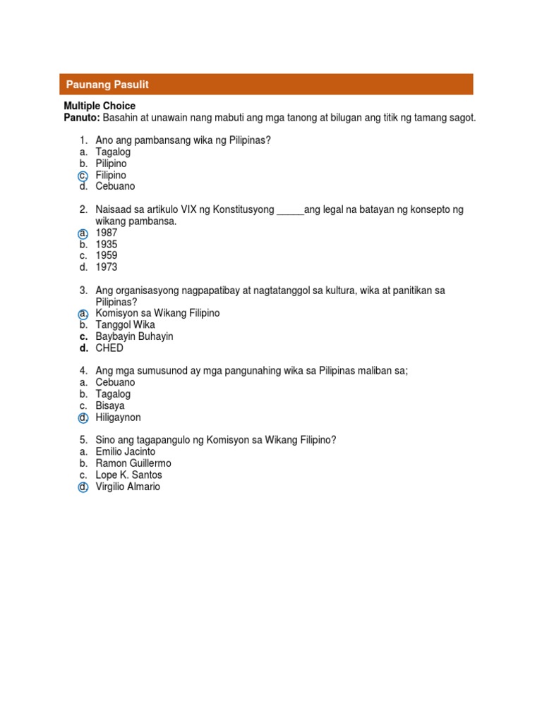 Paunang Pagsusulit | PDF