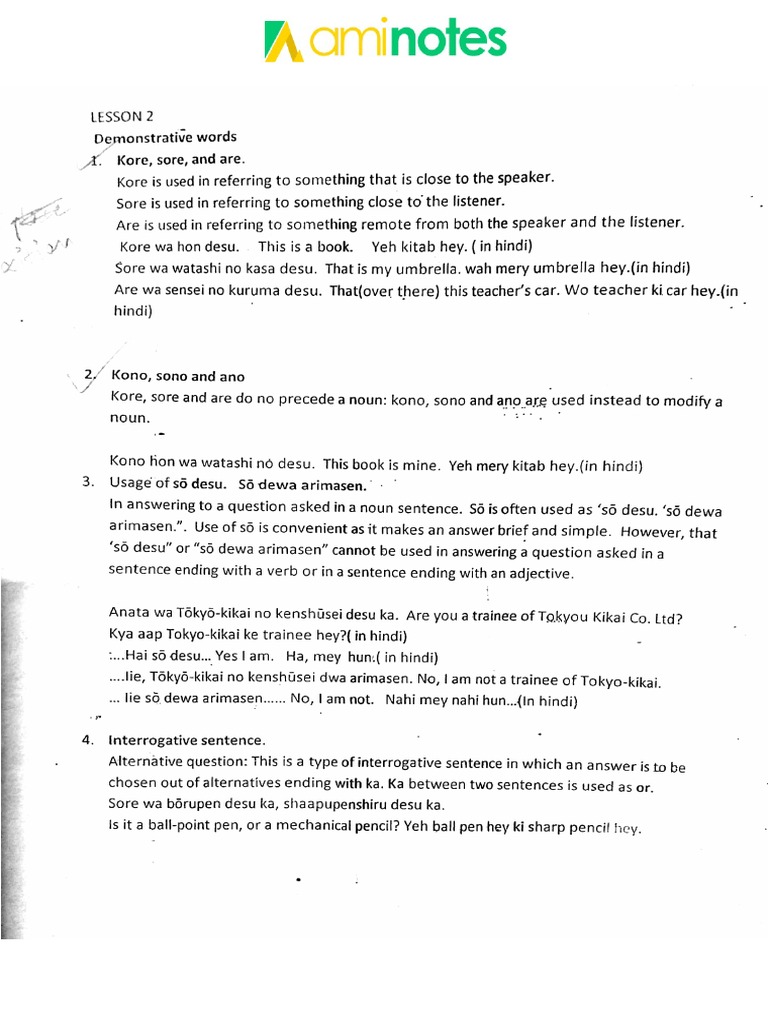 Introduction To Japanese Culture and Language, Lesson 2, Sem 1 (JPAN116 ...