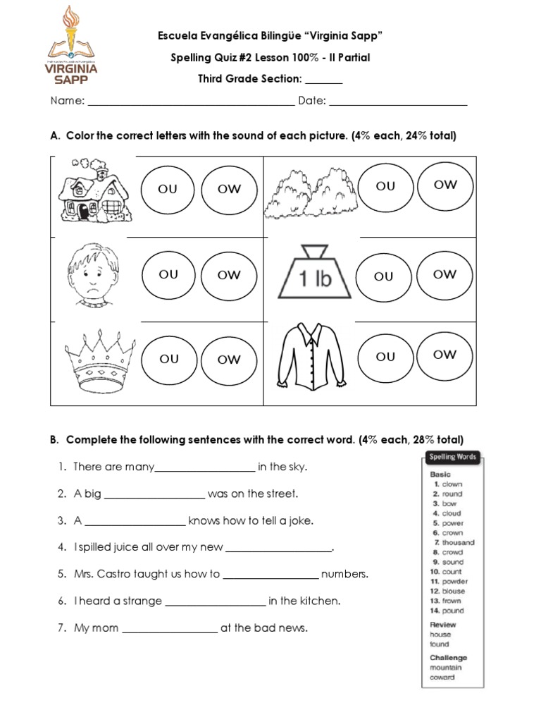 Spelling Quiz 2 Lesson 9 II Partial | PDF