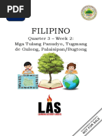 Panimula, Gitna, Wakas | PDF