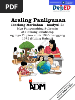 Bell Trade Act | PDF