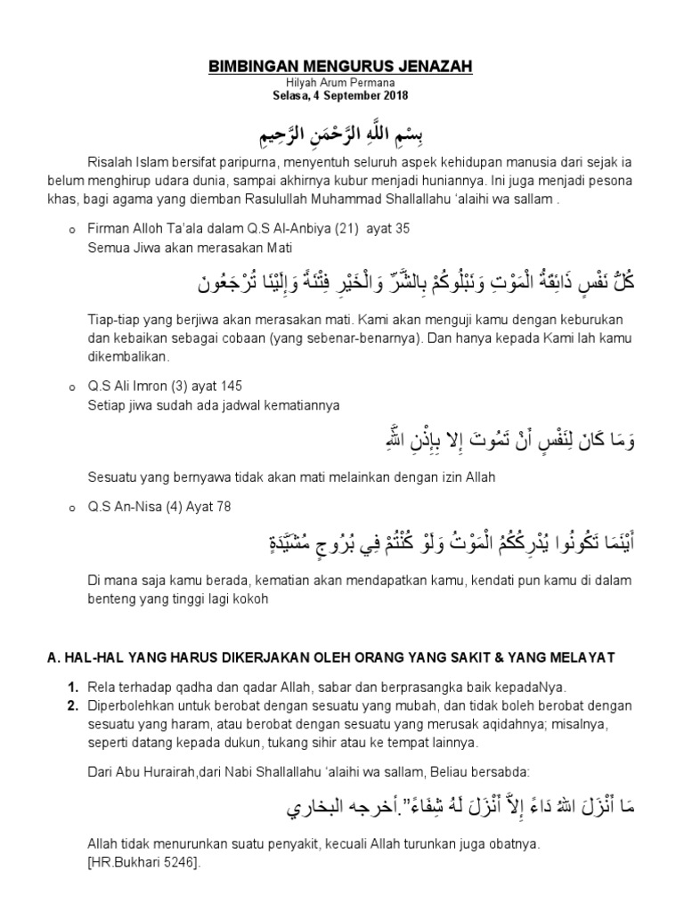 Bimbingan Mengurus Jenazah (Bu Arum) | PDF