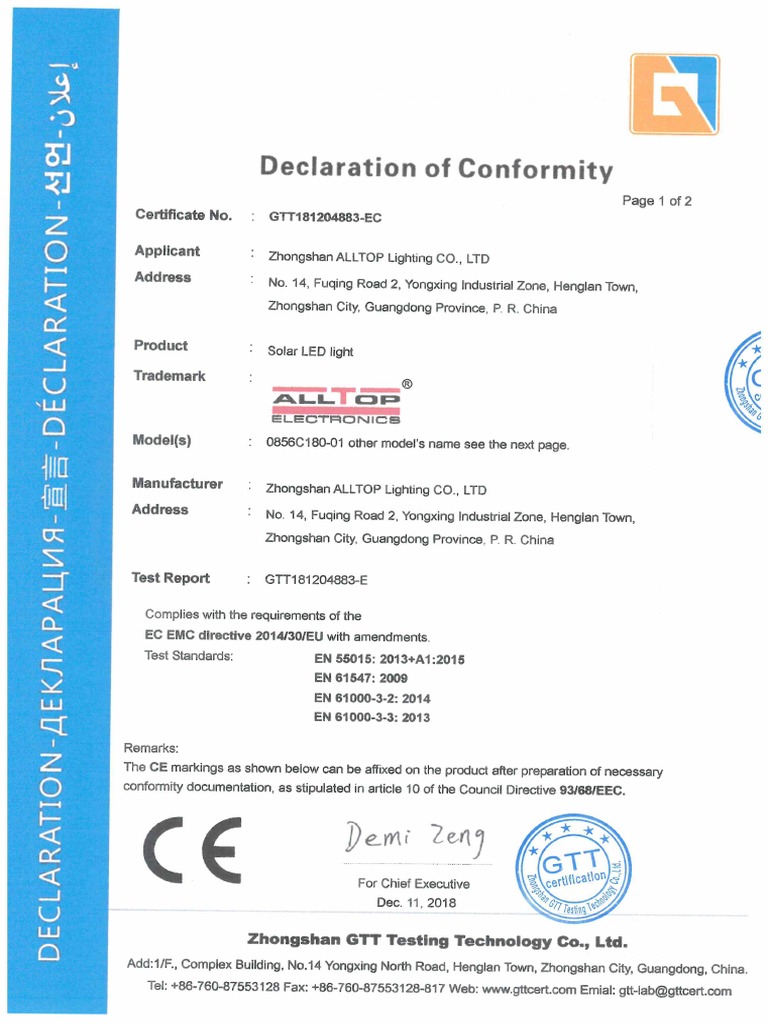 GTT181204883-E Certificate EMC | PDF