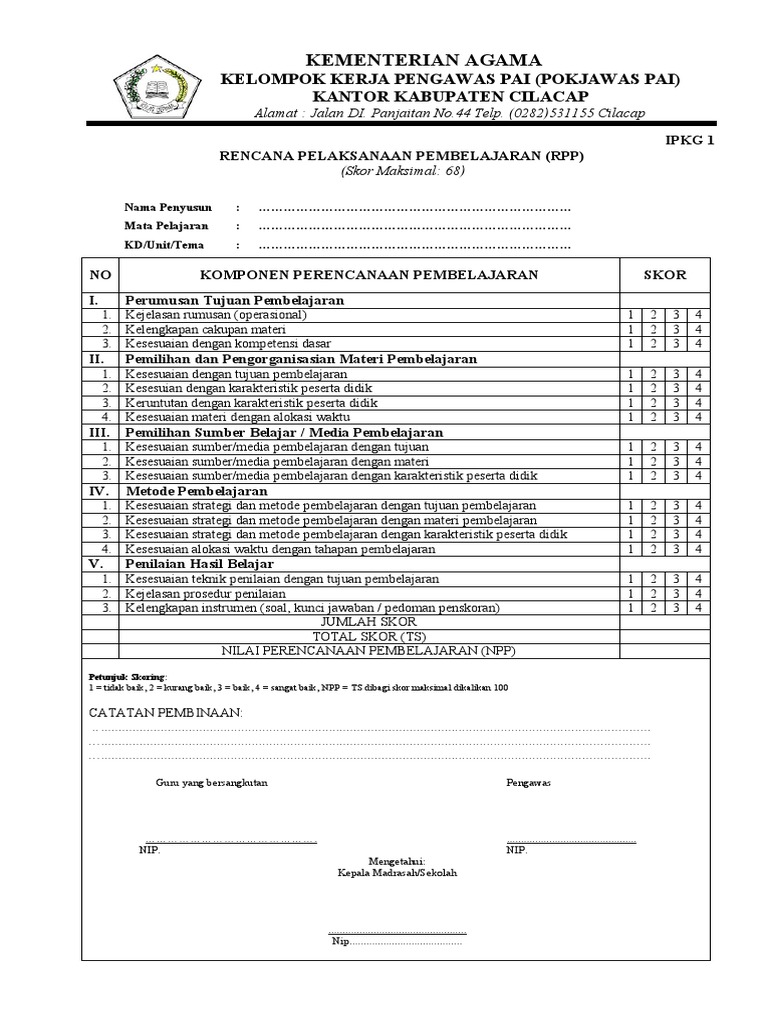 Instrumen Supervisi Rencana Pelaksanaan Pembelajaran | PDF