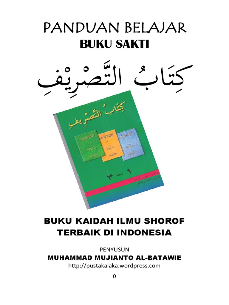 Panduan Belajar Buku Sakti | PDF