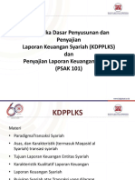 Psak 101 | PDF