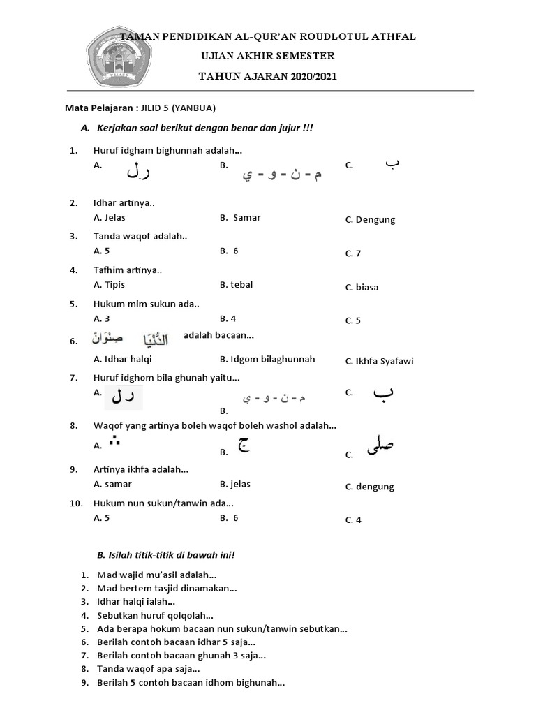 Jilid 5 Yanbua | PDF