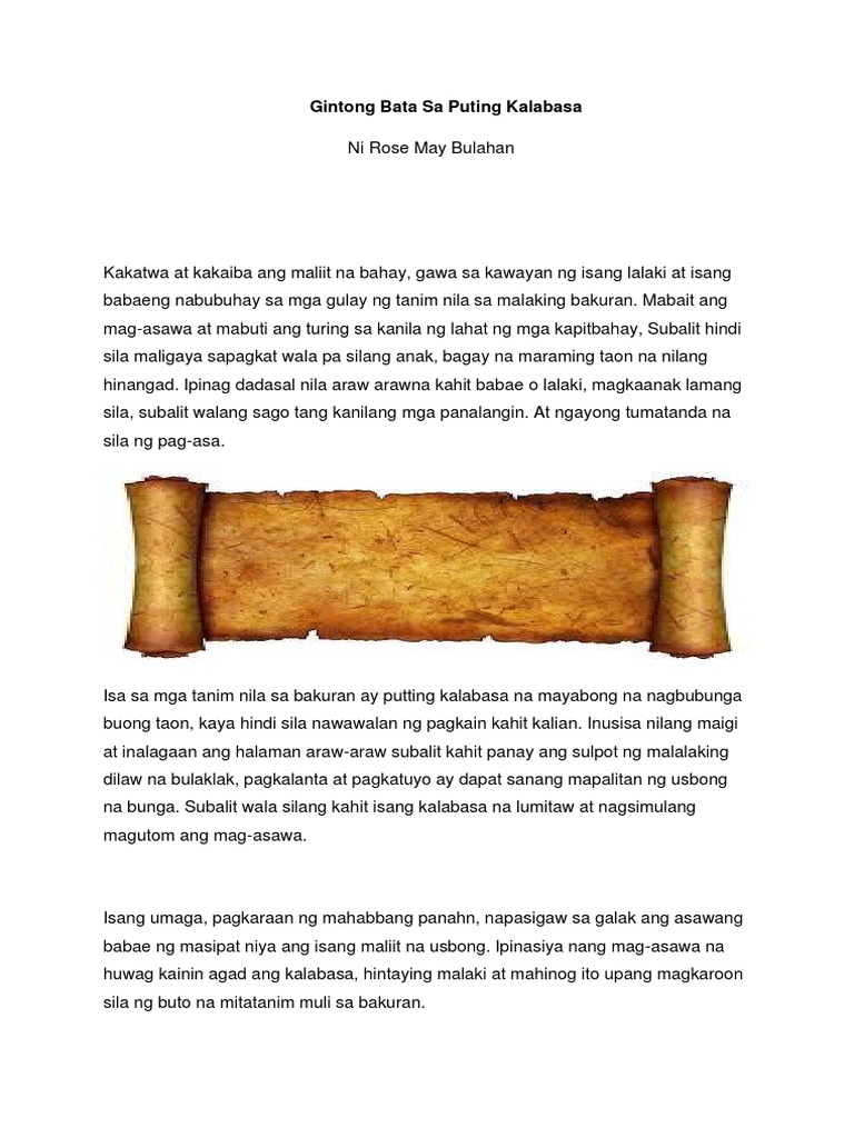 Gintong Bata Sa Puting Kalabasa | PDF