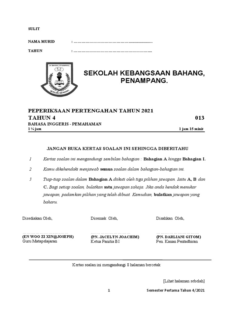 Year 4 English Comprehension Test Paper PDF