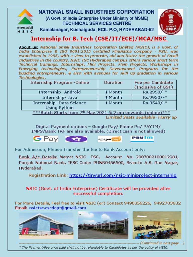 Internship For B. Tech (CSE/IT/ECE) /MCA/MSC: National Small Industries Corporation | PDF ...