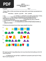 Esp Activity Sheet Grade 2 | PDF