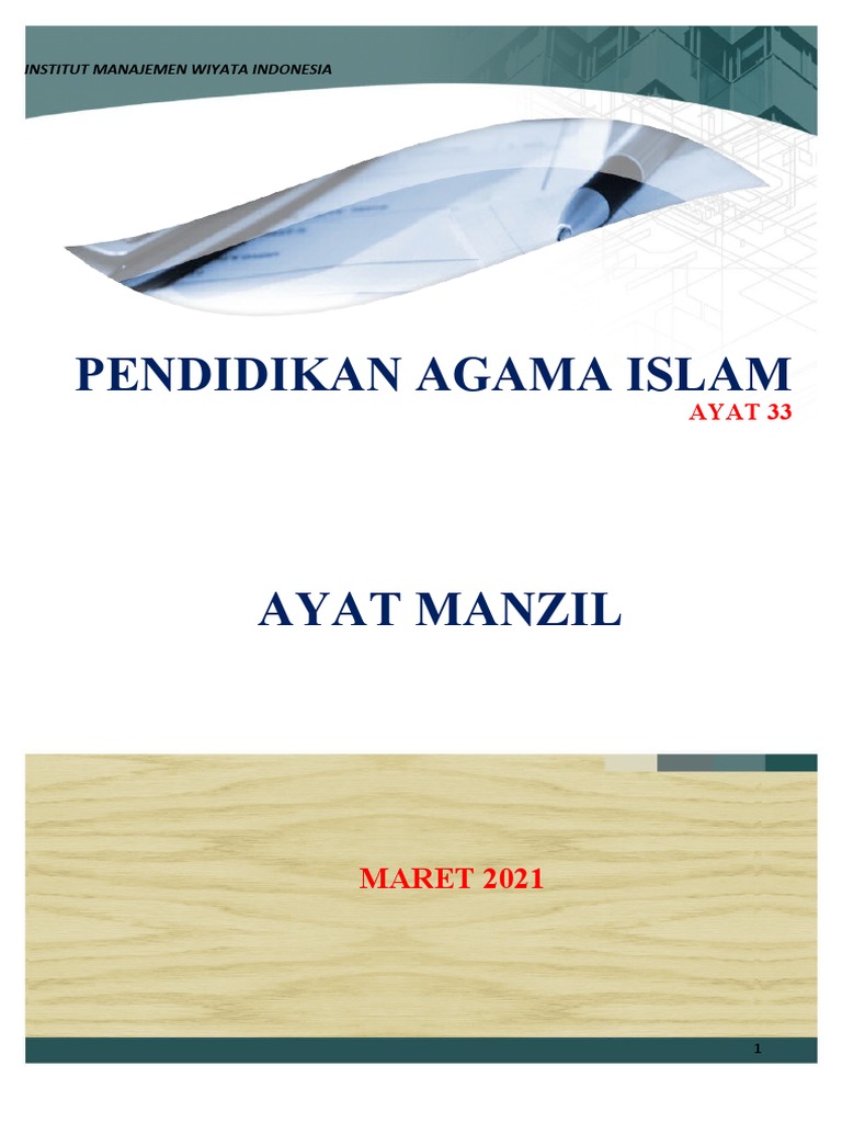 Ayat Manzil | PDF