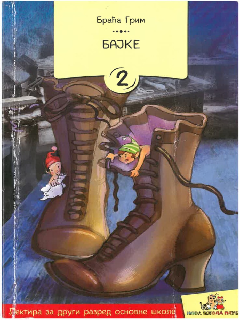 Bajke Braca Grim | PDF
