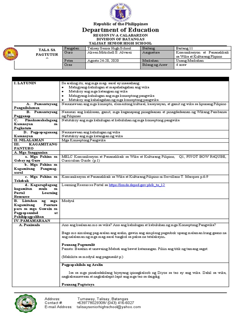 KomPan-Lesson Exemplar (Week 1) | PDF