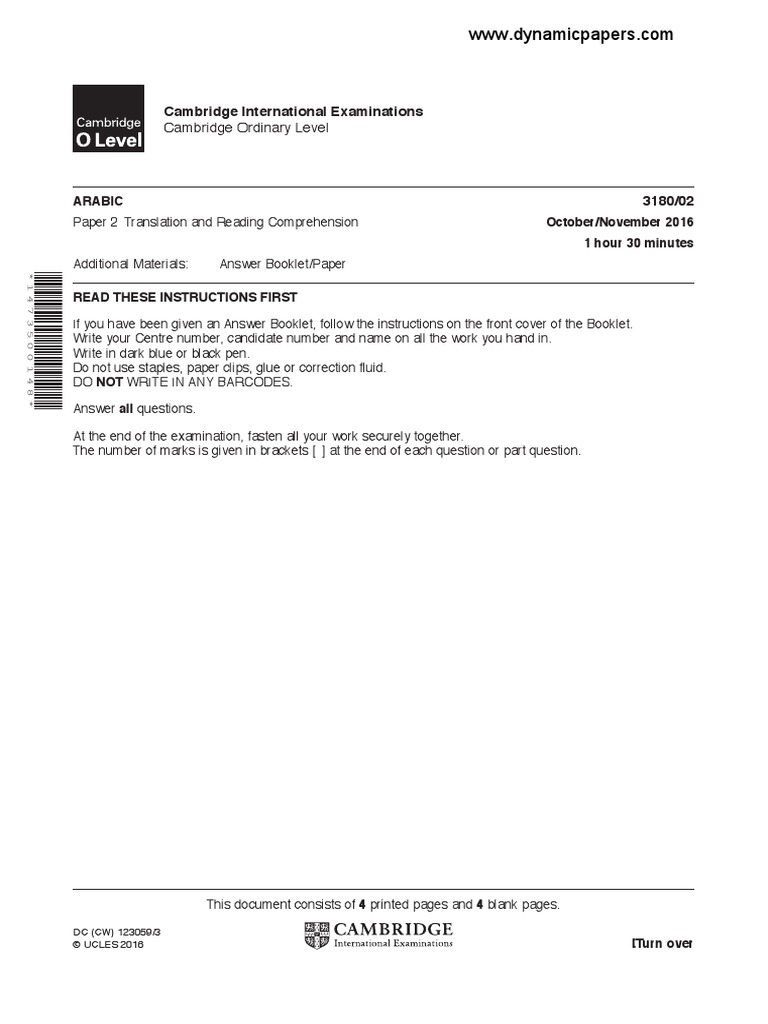 Cambridge Ordinary Level | PDF | Business