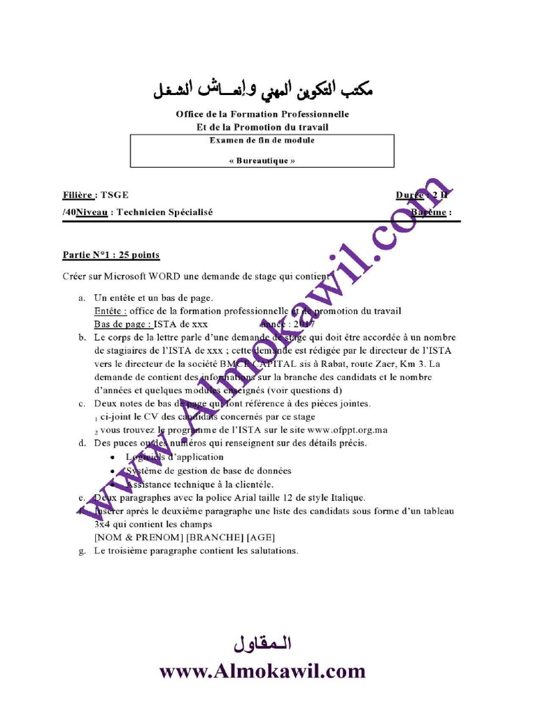 Ofppt Examen de Fin de Module Bureautique Tsge Ista | PDF