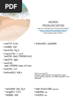 Manx English Pronunciation | PDF
