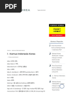 Apostila - Descobrindo o Coreano | PDF