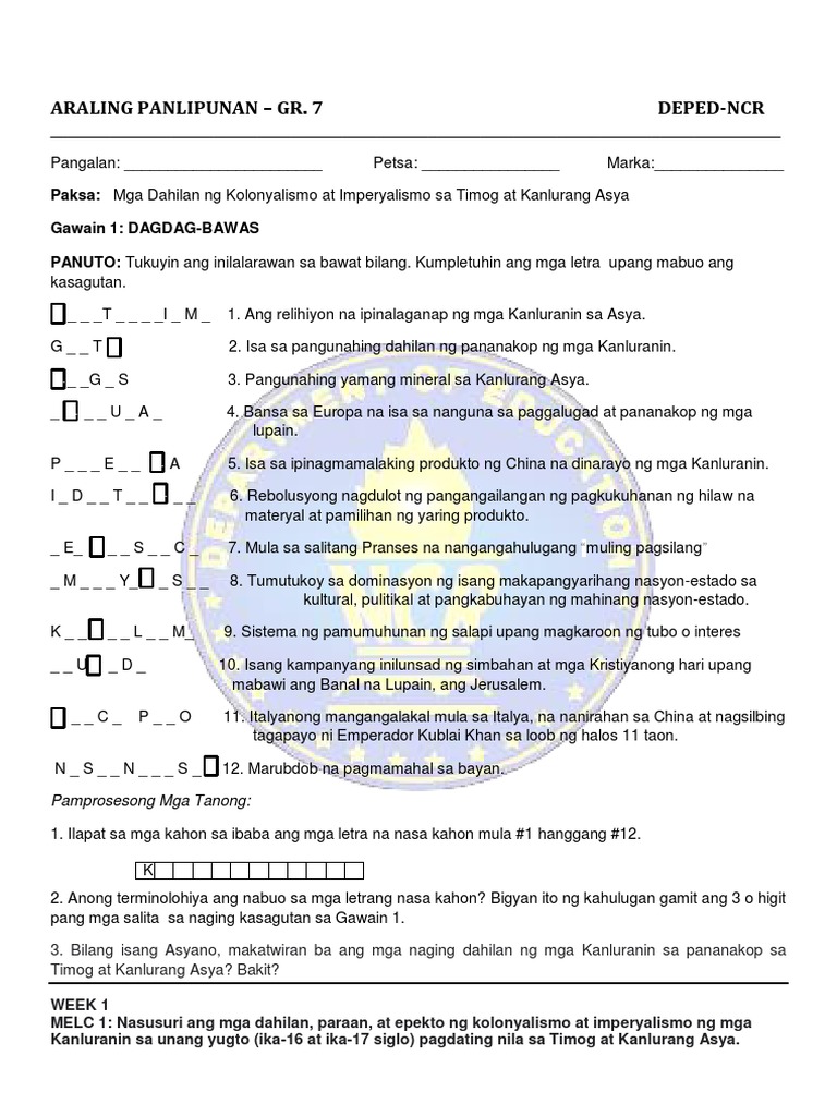 AP7 LAS1 Week 1 2 | PDF