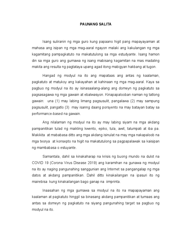 Paunang Salita | PDF