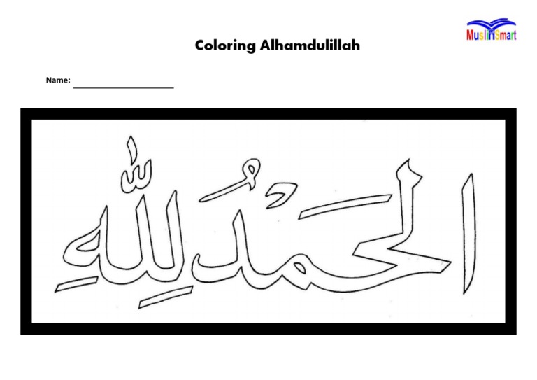 Coloring Alhamdulillah | PDF