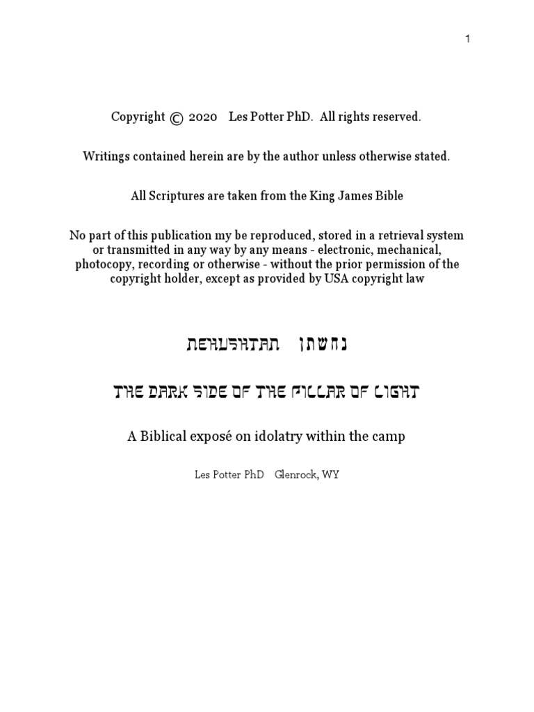 Nehushtan - The Dark Side of The Pillar 07MAR20 | PDF | Faith ...