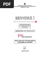 Science 1prep t1 E | PDF