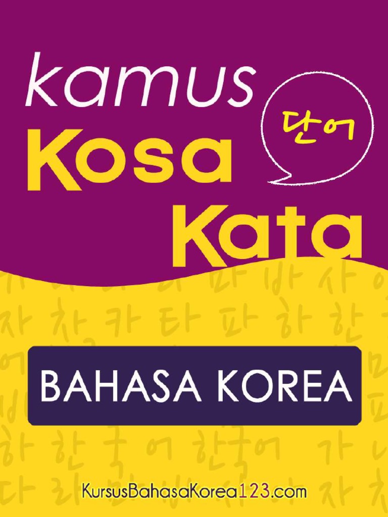 Kamus Kosa Kata | PDF