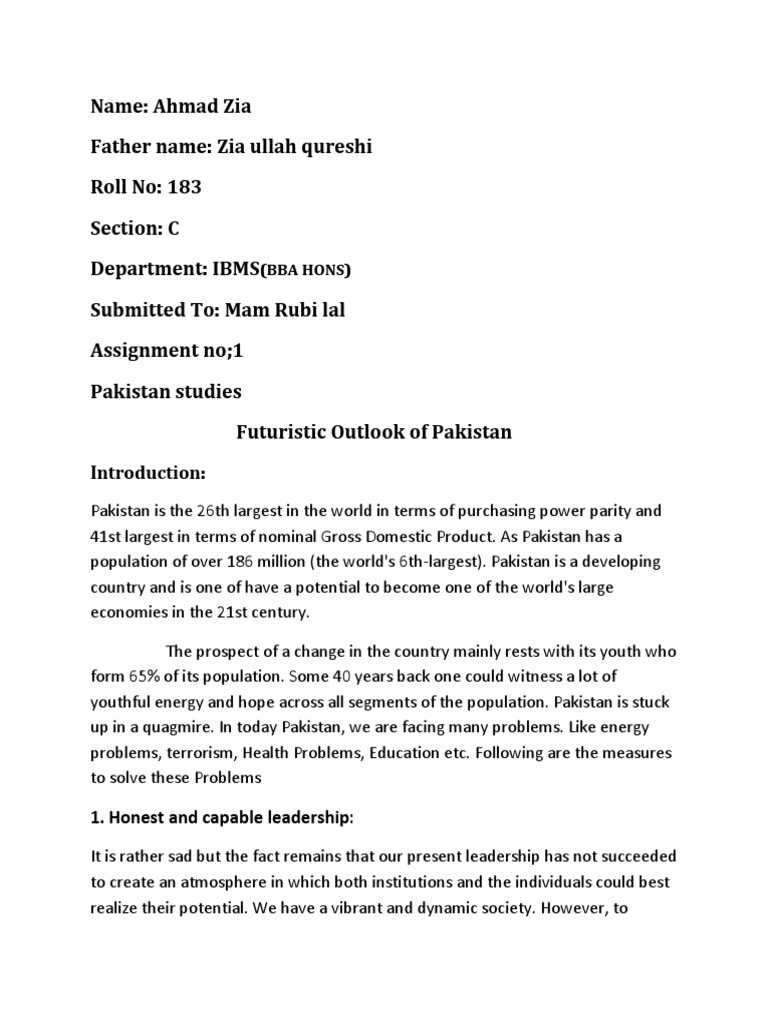 Futuristic Outlook of Pakistan | PDF | Police | Poverty
