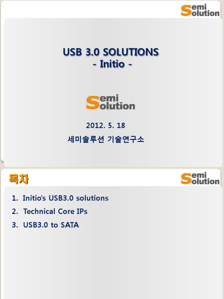 Usb 3.0 Solutions - Initio | Download Free PDF | Flash Memory | Usb