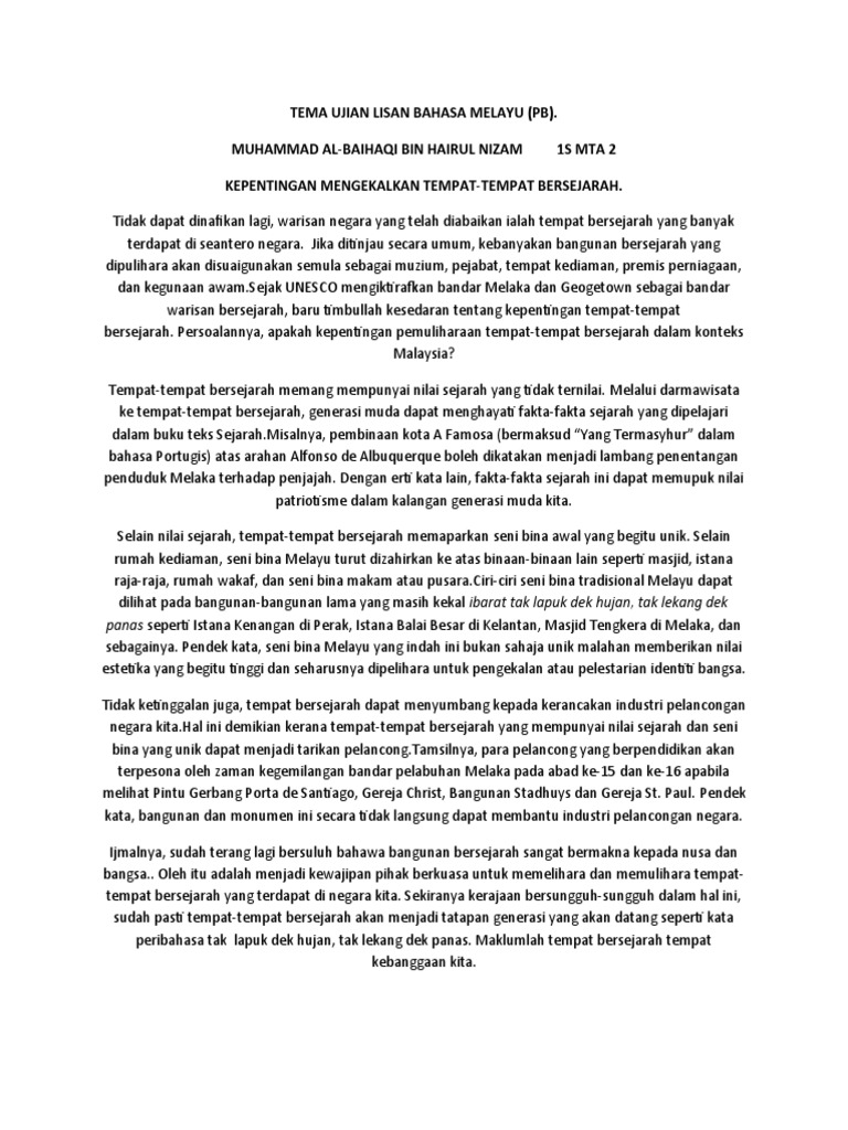Tema Ujian Lisan Bahasa Melayu | PDF | Ilmu Sosial | Seni