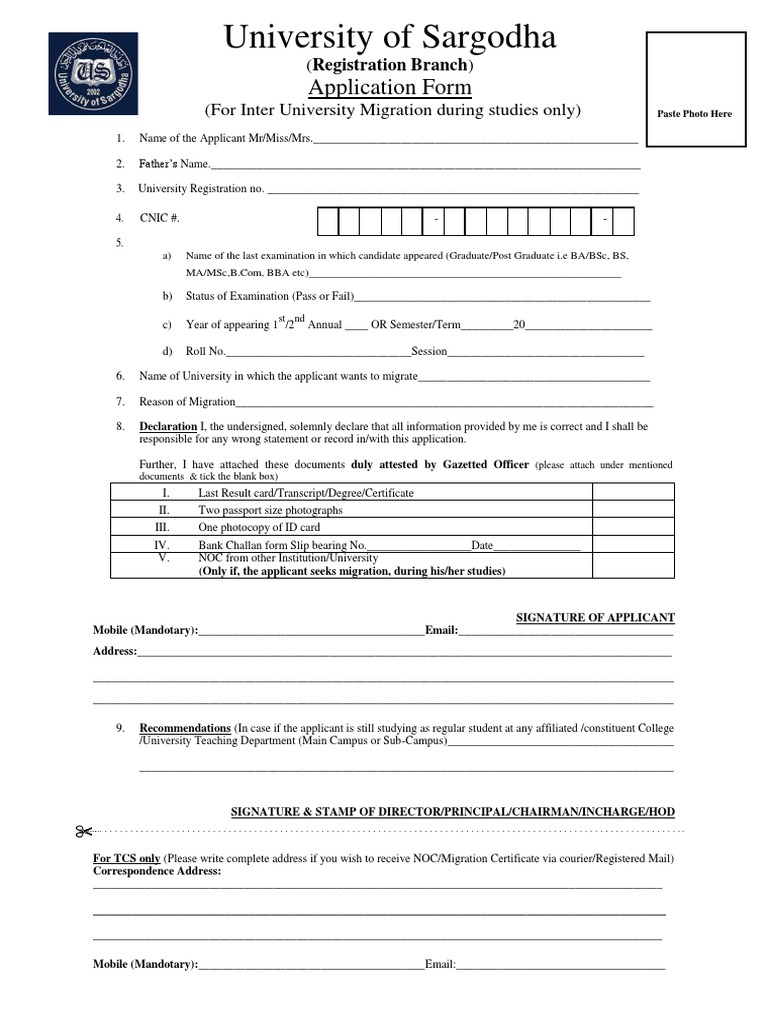 University of Sargodha Migration Application | PDF | Registered Mail ...