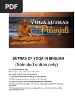 Understanding Panchikaranam by Shankara | PDF | Ātman (Hinduism) | Brahman