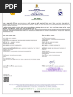 Birth Certificate: Government of Haryana | PDF | Birth Certificate ...