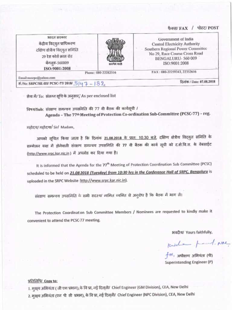 SPC | PDF | Electrical Substation | Physical Quantities