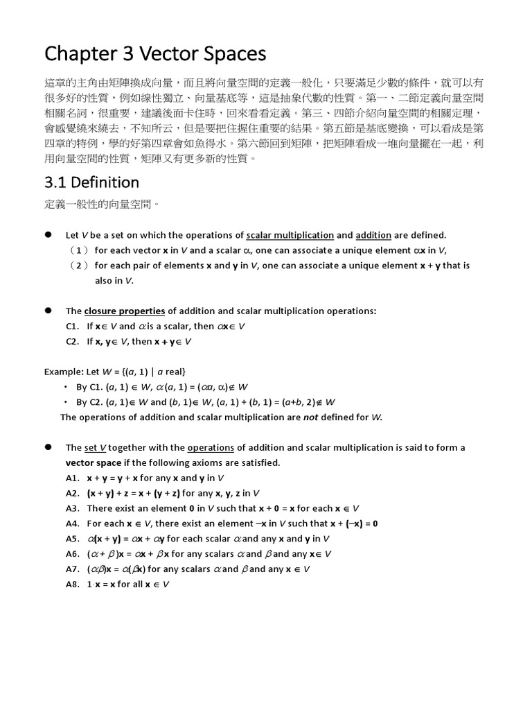 Chapter 3 Vector Spaces: 3.1 Definition | PDF | Linear Subspace | Basis ...
