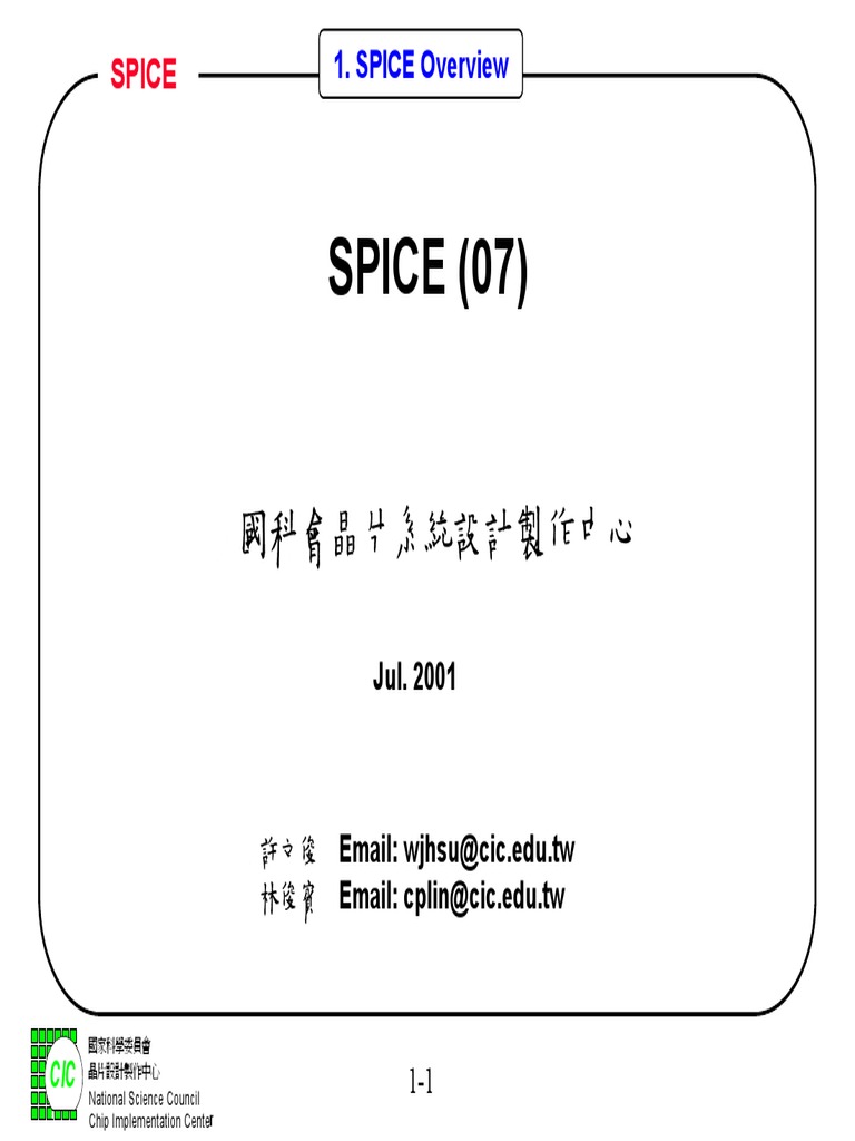 SPICE Circuit Simulation Overview | PDF | Spice | Electrical Network