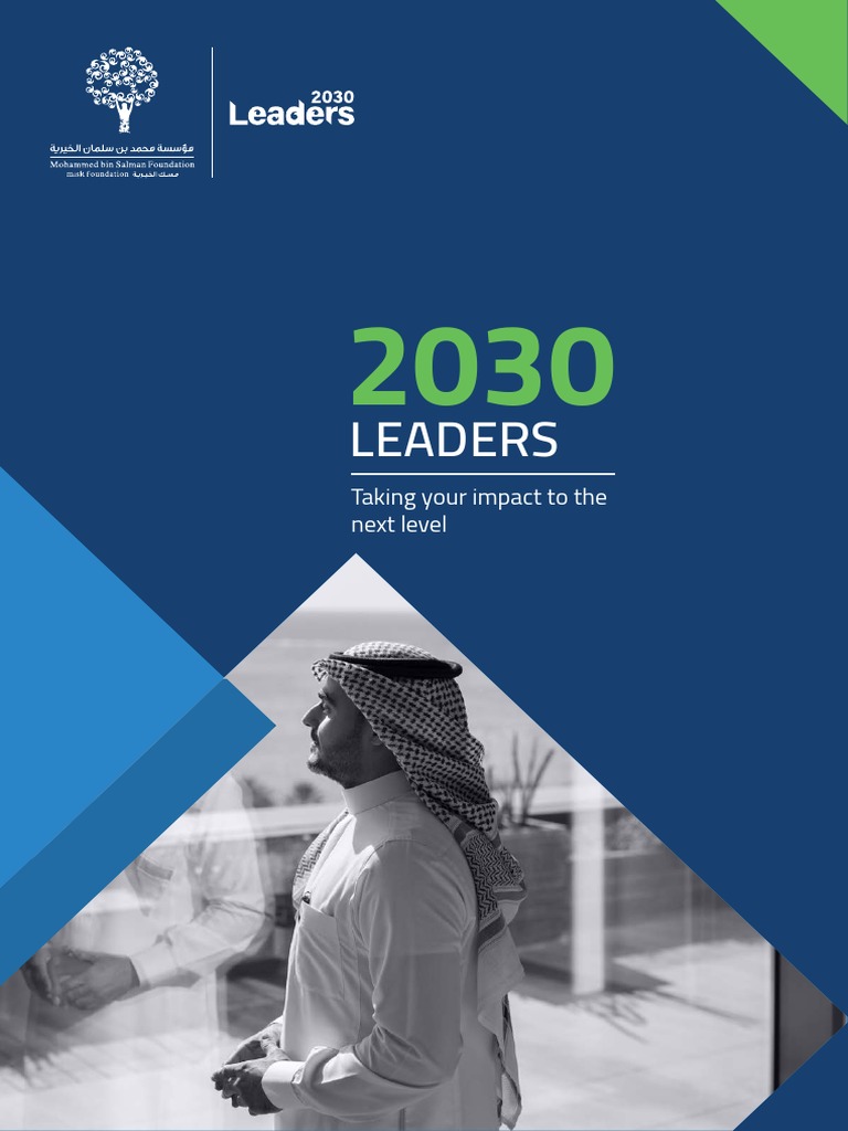 MiSK 2030 Leaders Program Overview | PDF | Mindset | Saudi Arabia
