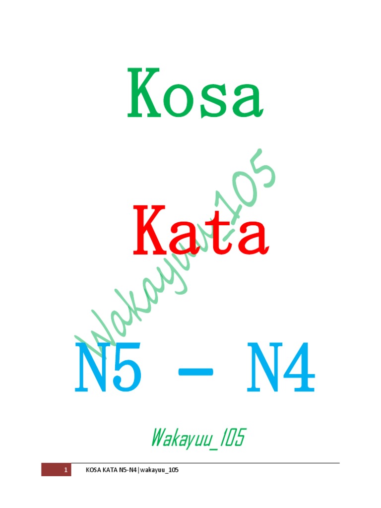 Kosa Kata n5-n4 | PDF