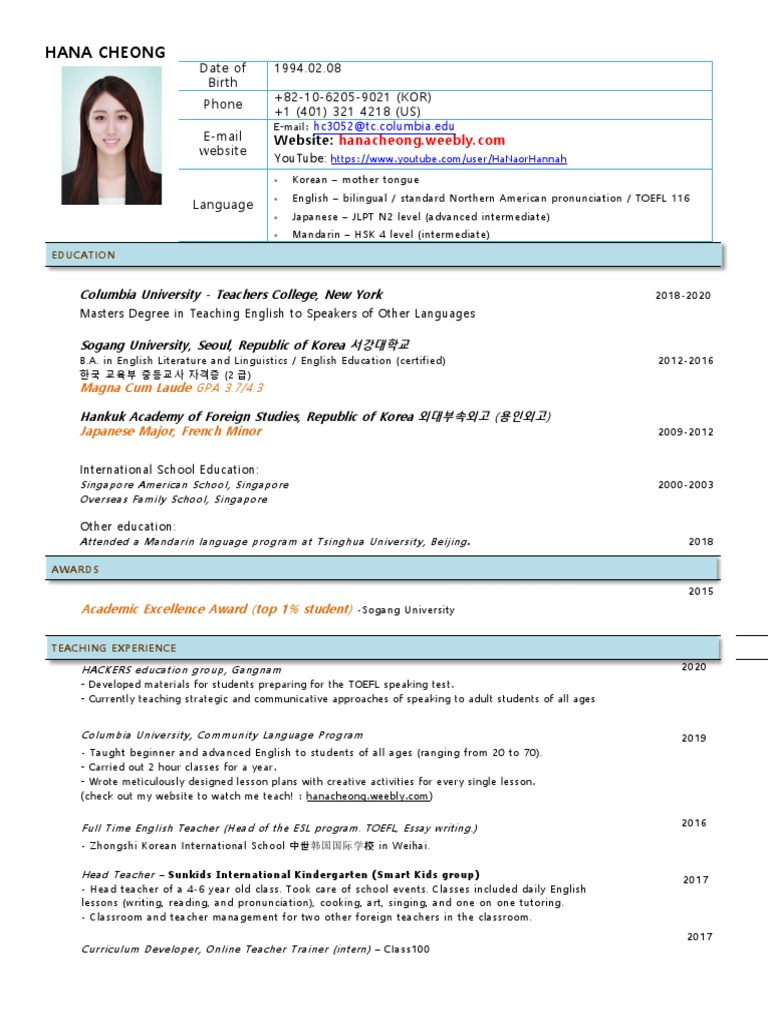Most Recent Resume Hana Cheong | PDF | Schools | Korean Language