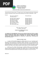 ORDINANCE NO. 0643 Regulating Videoke | PDF | Sound