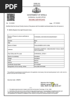 Sample Filled EPF Composite Declaration Form 11 | PDF | Access Control | Authentication