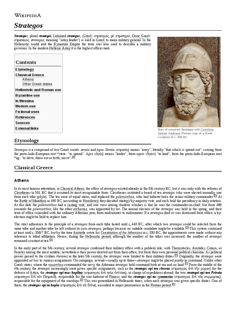 Strategos: Strategos, plural strategoi, Latinized strategus, (Greek ...