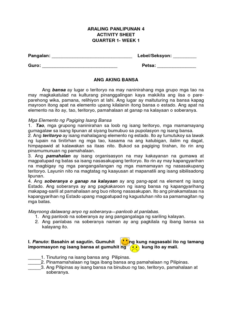 AP4 Q1 Activity Sheet W1 | PDF