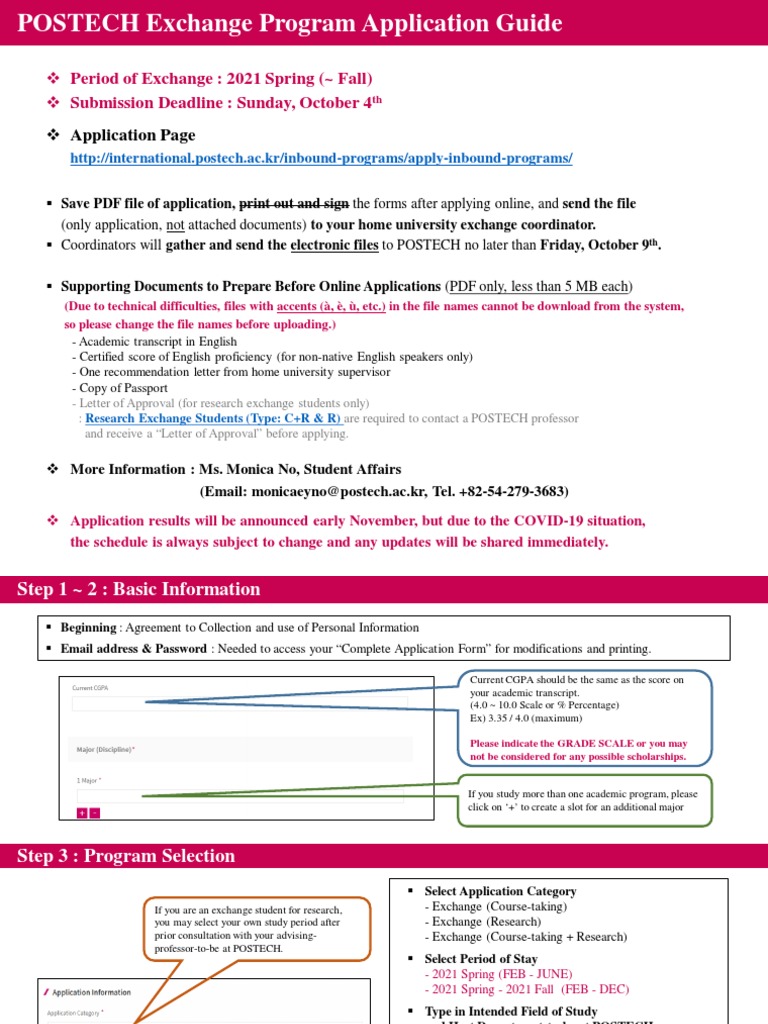 POSTECH Exchange Program Guide | PDF | Computing And Information Technology | Software
