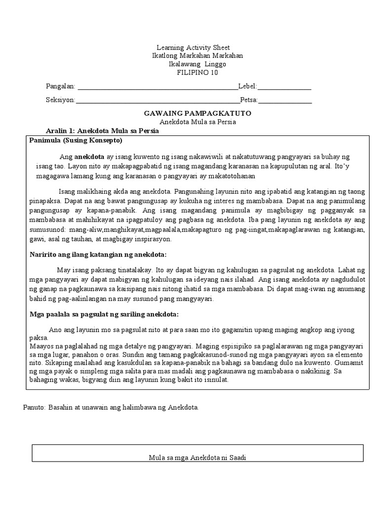 Module 2 Anekdota | PDF