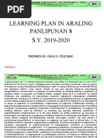 AP Curriculum Guide G 8 | PDF