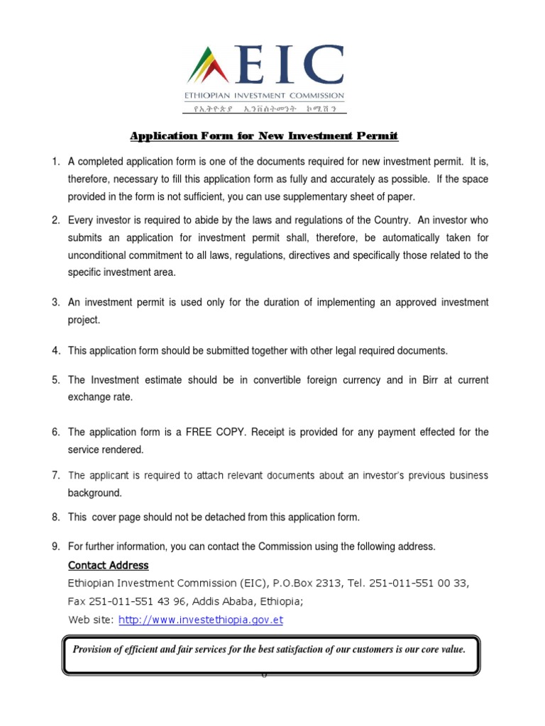 Investment Permit Application Form | PDF | Investing | Business
