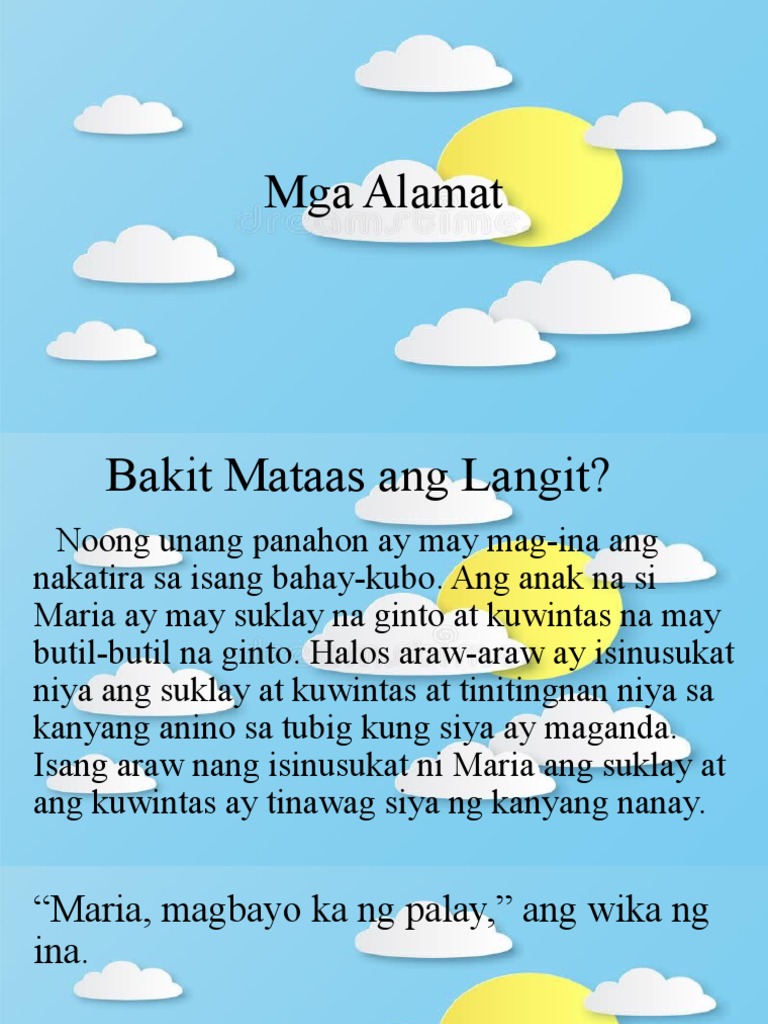 Mga Alamat | PDF