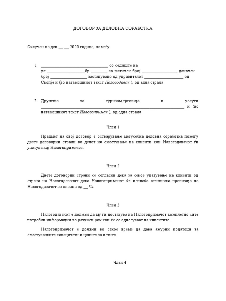 Dogovor Za Delovna Sorabotka | PDF